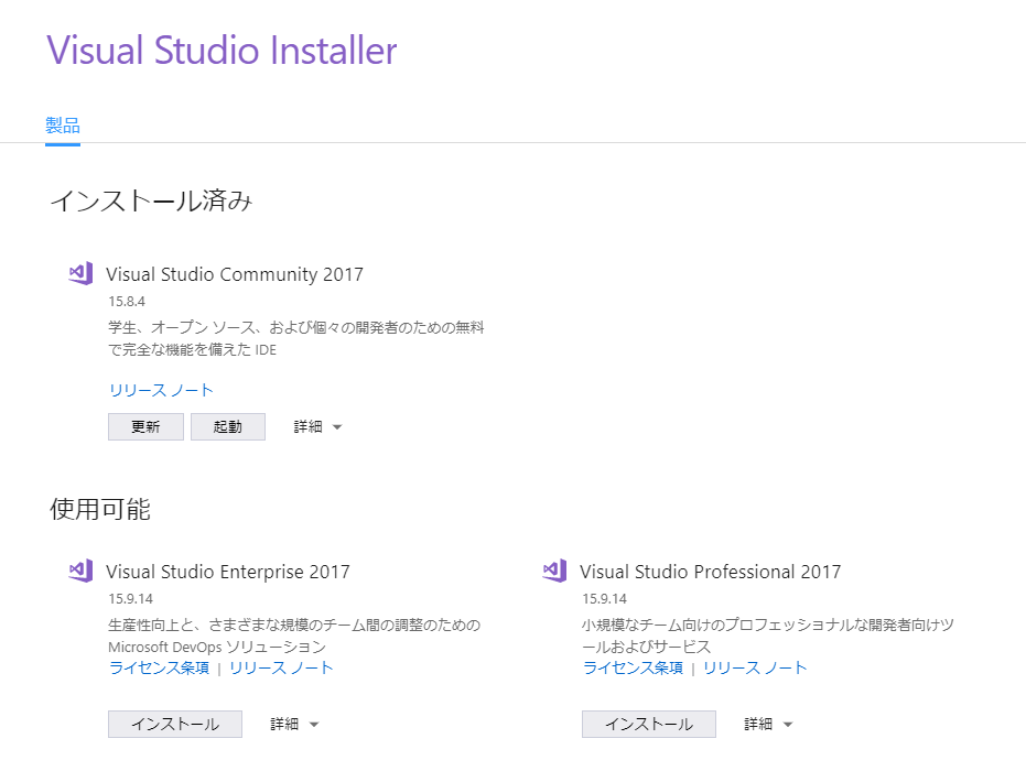 How To Change Language In Visual Studio Nakoblog